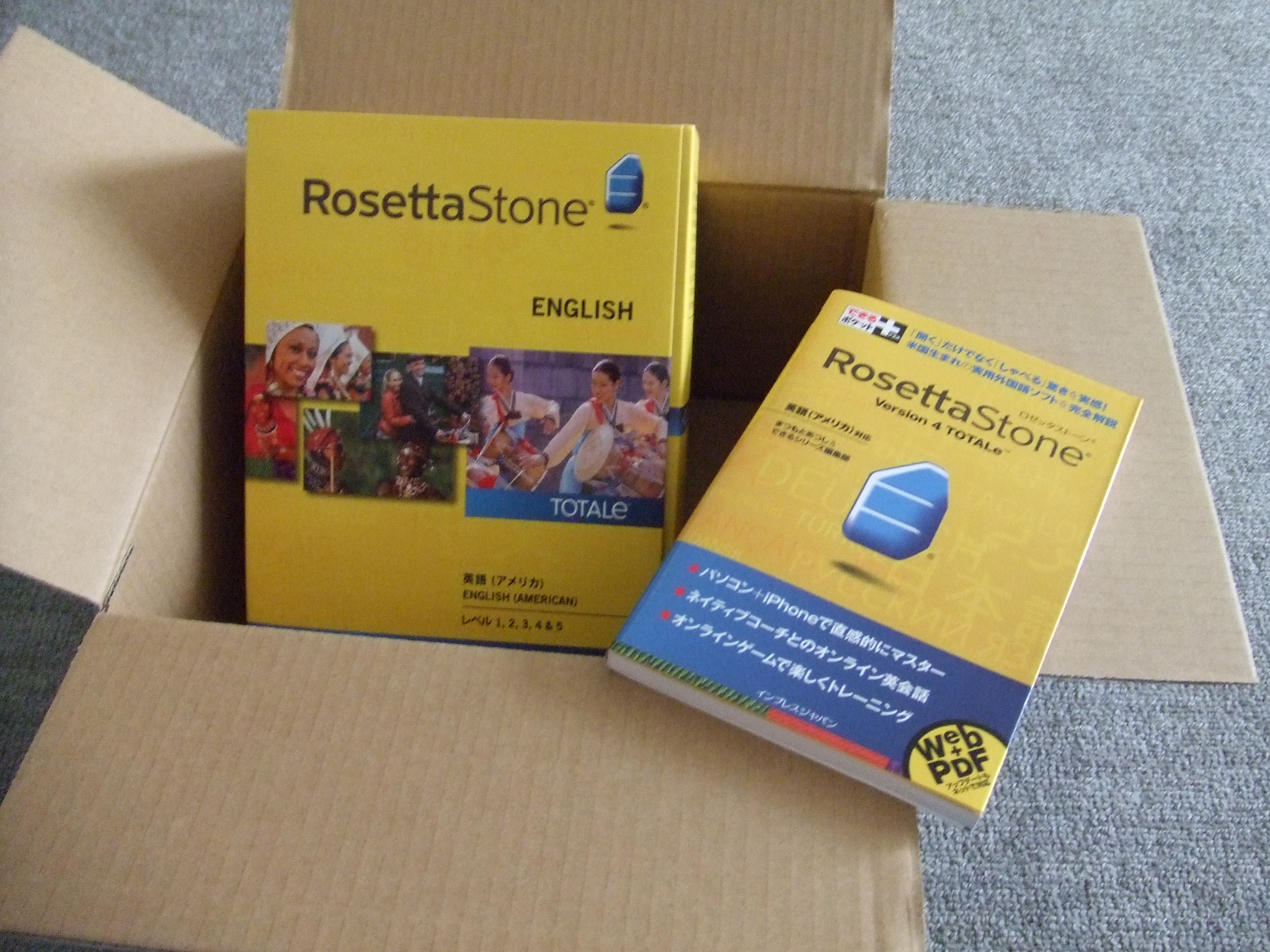 ロゼッタストーンで英語を話せるようになる?!